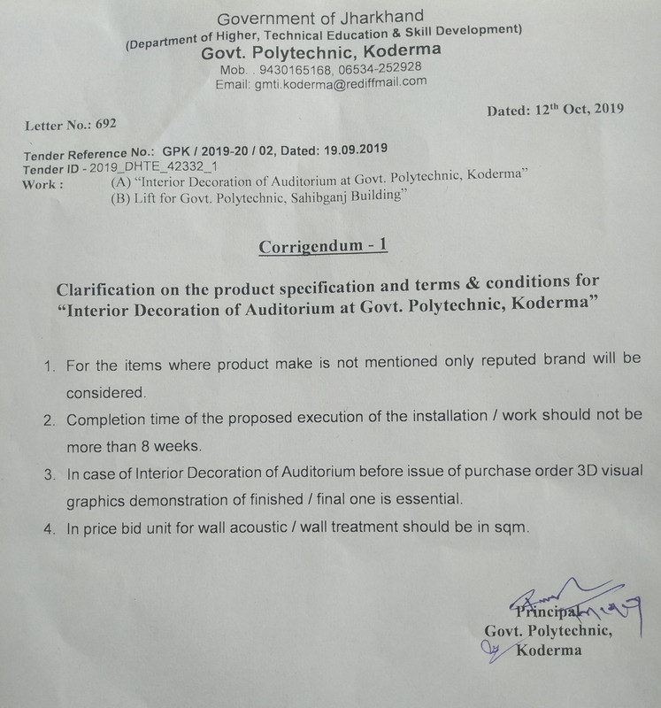 Government Polytechnic Koderma