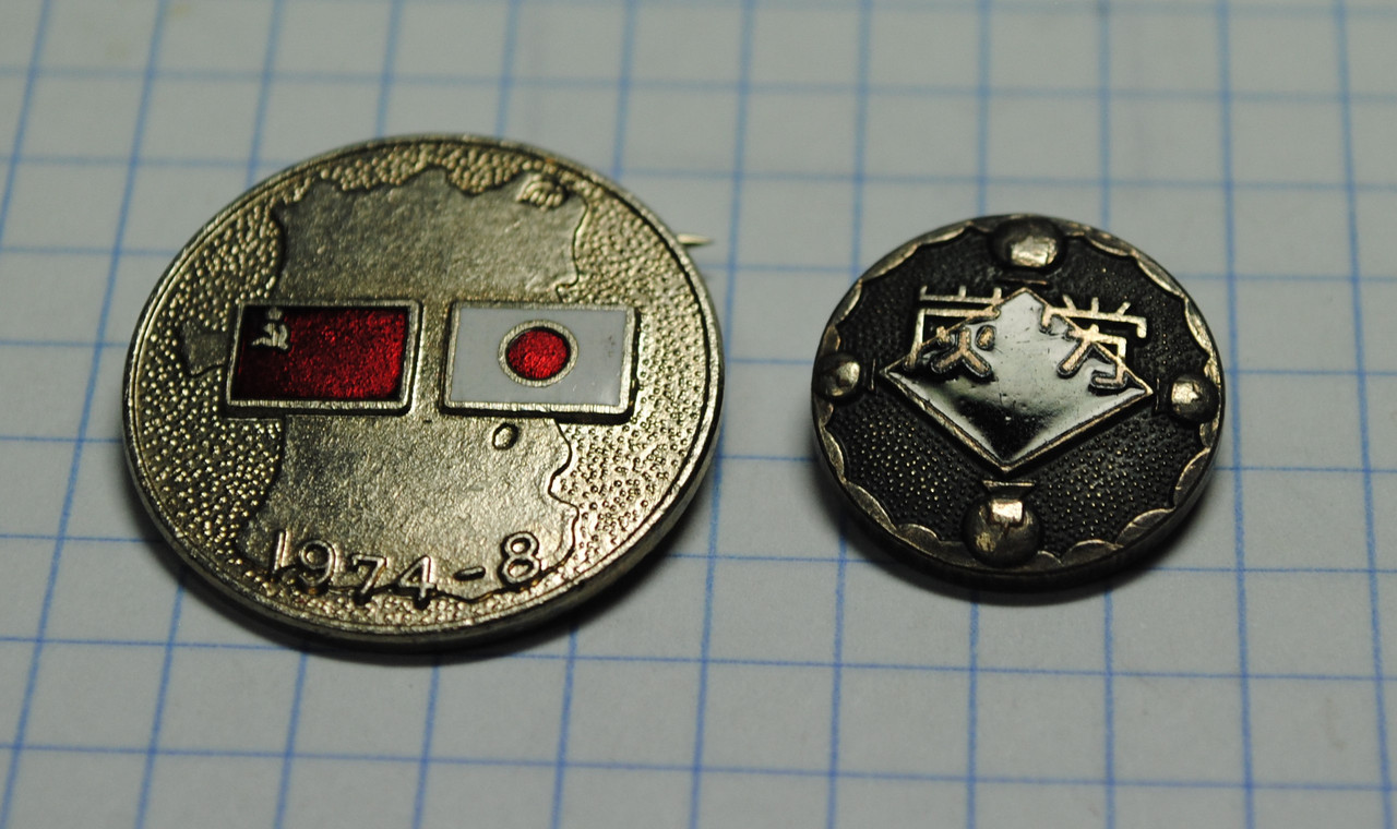 DSC 0488 — Postimages