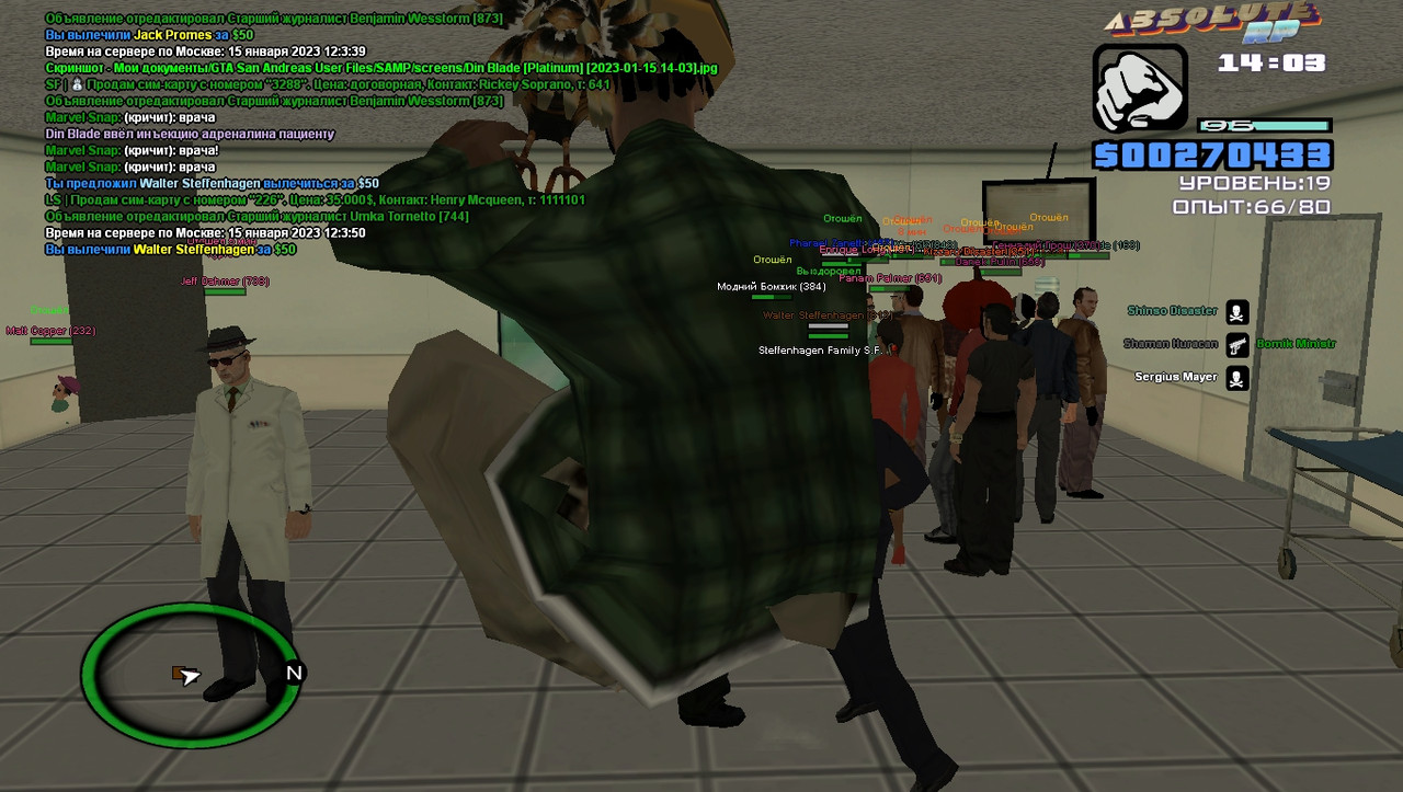 Album — Postimages