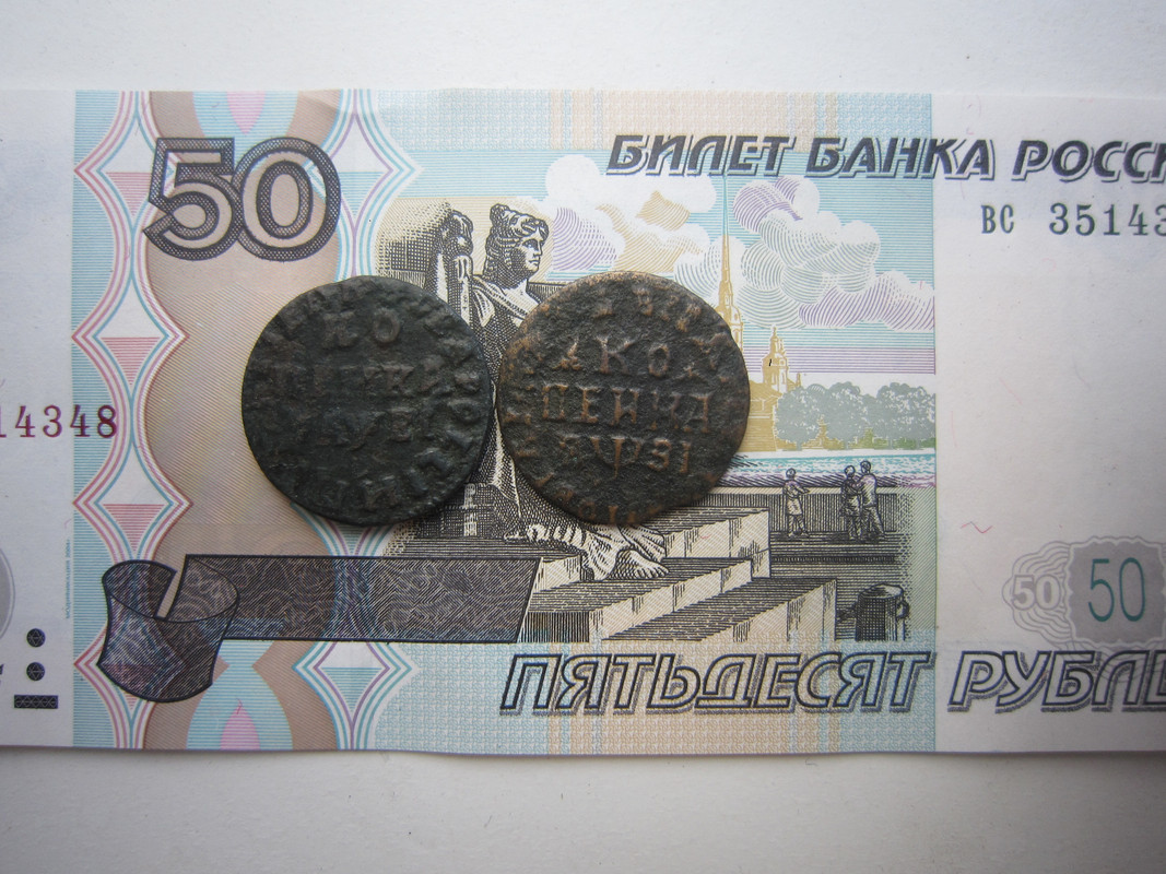 IMG 9655 — Postimages