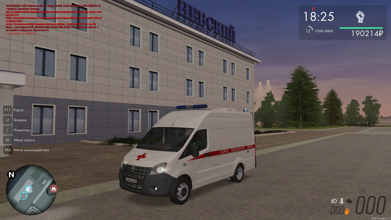 ul We8 AWo Wx M — Postimages