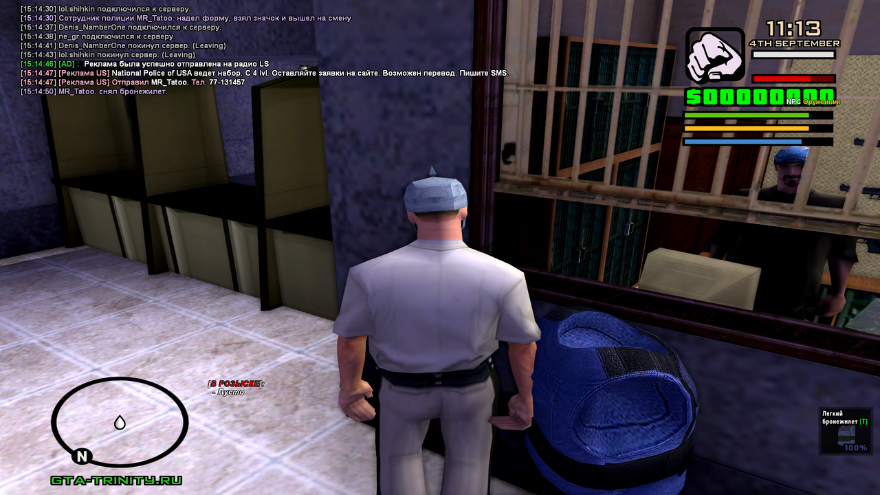 sa mp 118 — Postimages