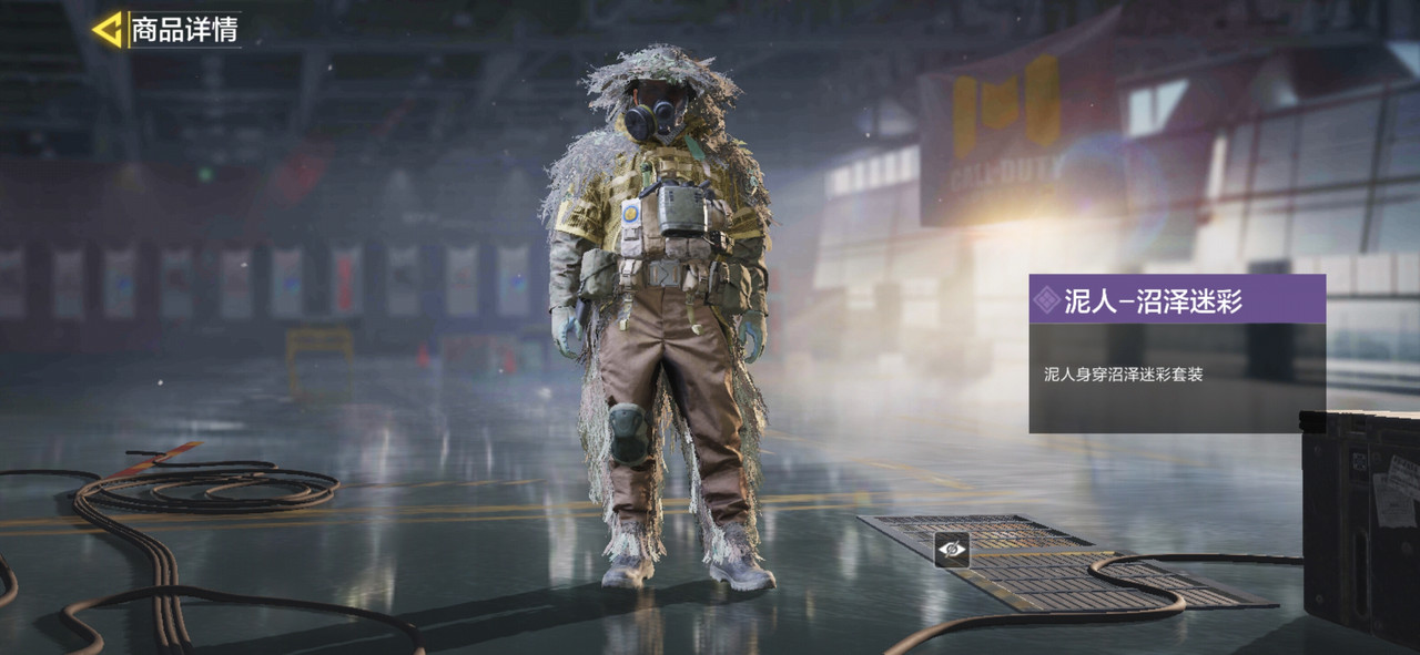 Screenshot 20230521 211500 com tencent tmgp cod — Postimages