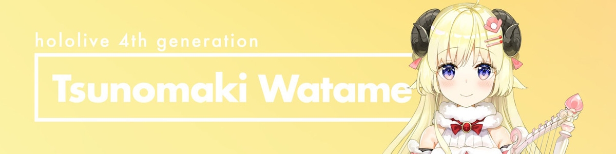 GitHub - raidensakura/watame: A Node.js Discord bot