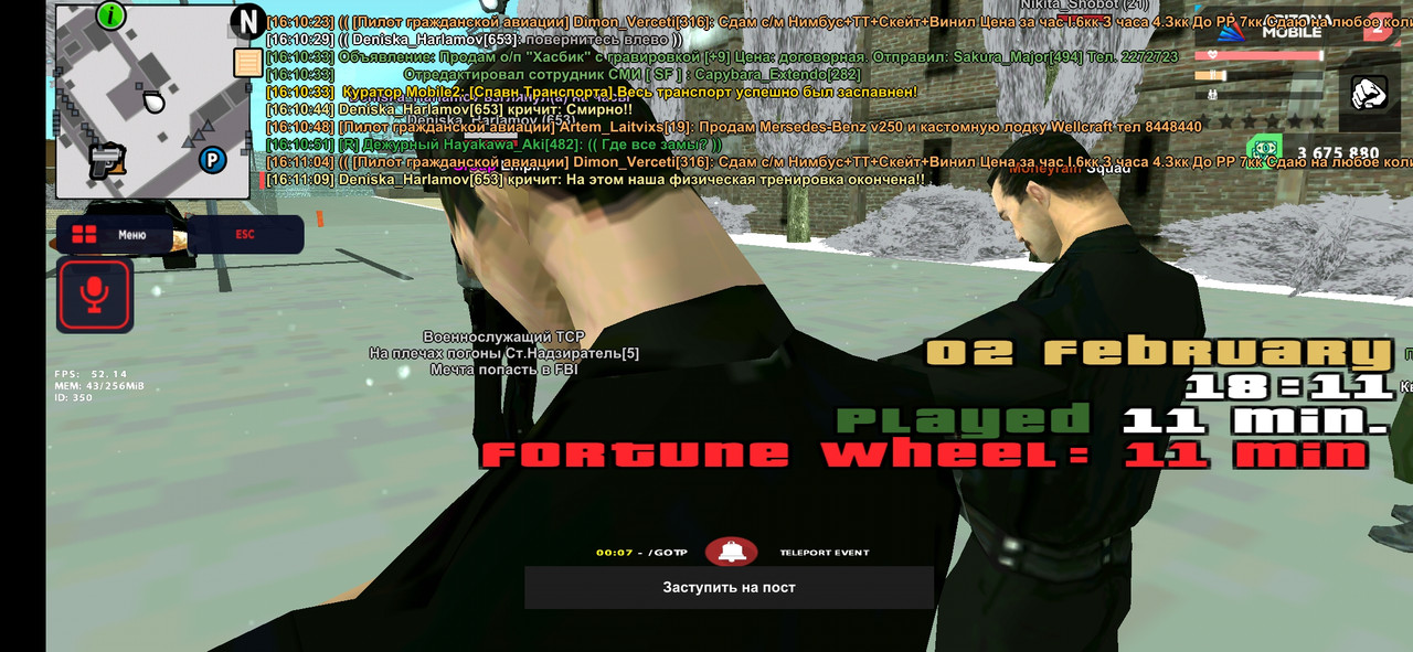 Screenshot 2023 02 02 16 11 13 824 com arizona game — Postimages