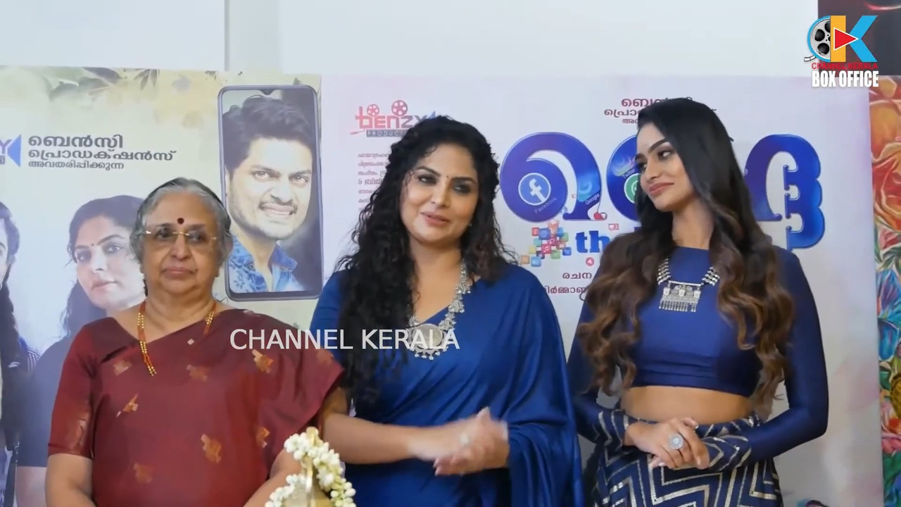 Asha Sarath Very Rare Sexy Open Deep Navel show in Blue Saree mkv ...