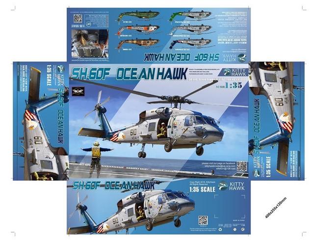 1/35 - Sikorsky HH-60G Pave Hawk, SH-60D Sea Hawk, SH-60F Ocean Hawk ...