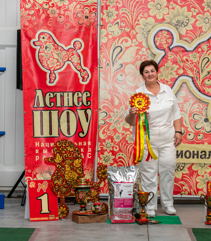 495 CR2 — Postimages