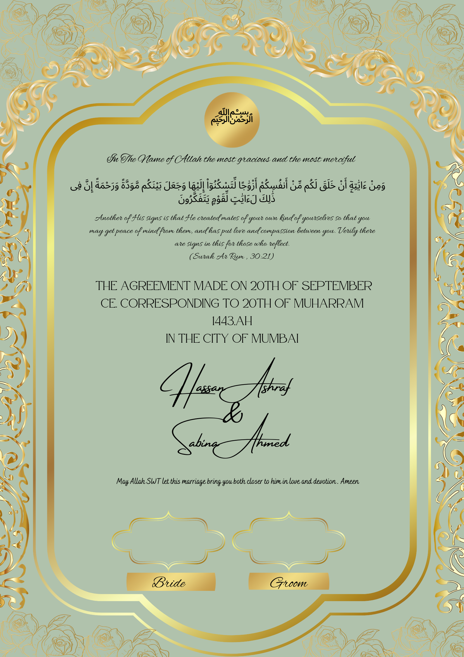 Hard Copy 2000 soft copy 1000 — Postimages