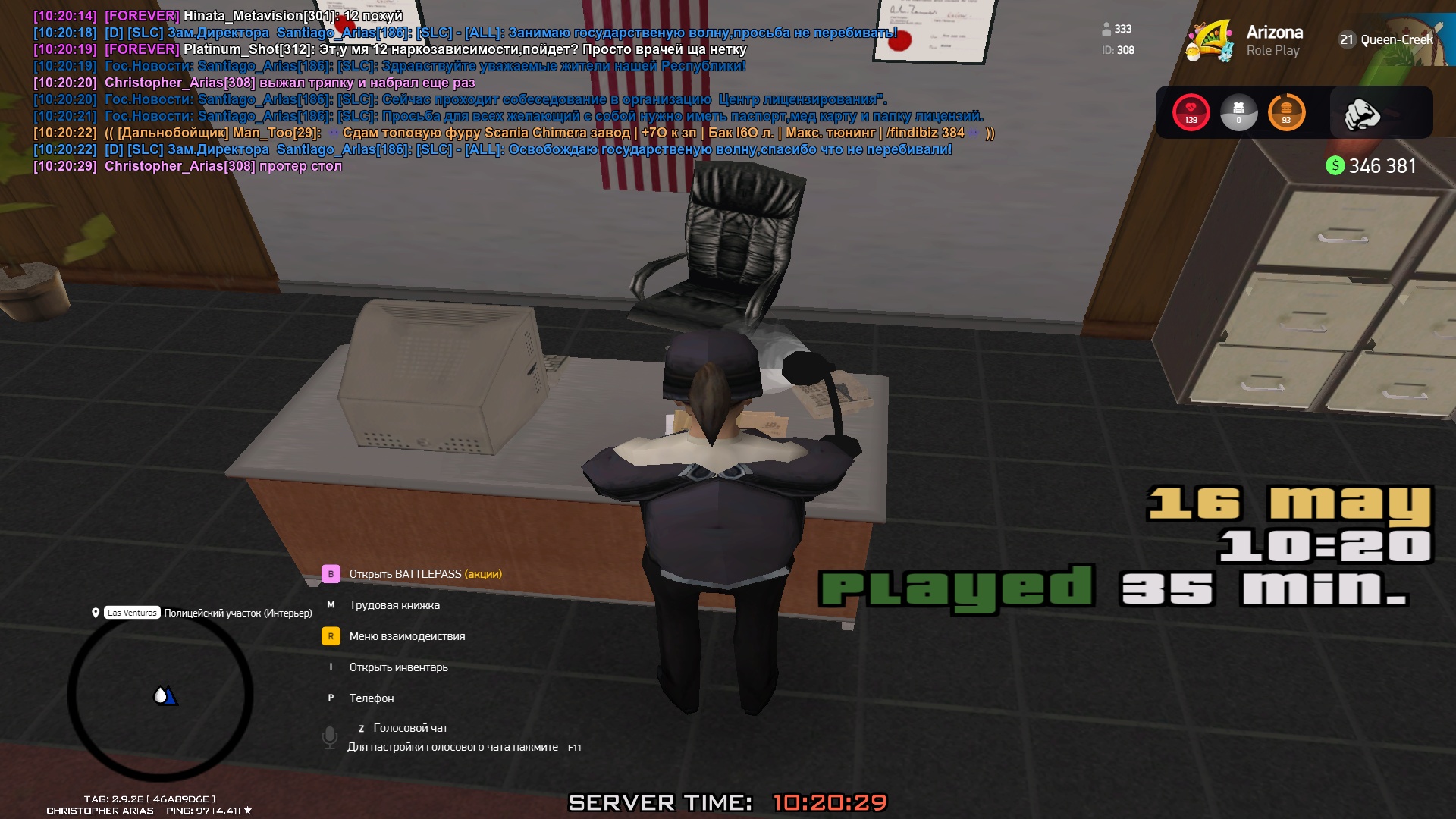 10 20 30 390 — Postimages