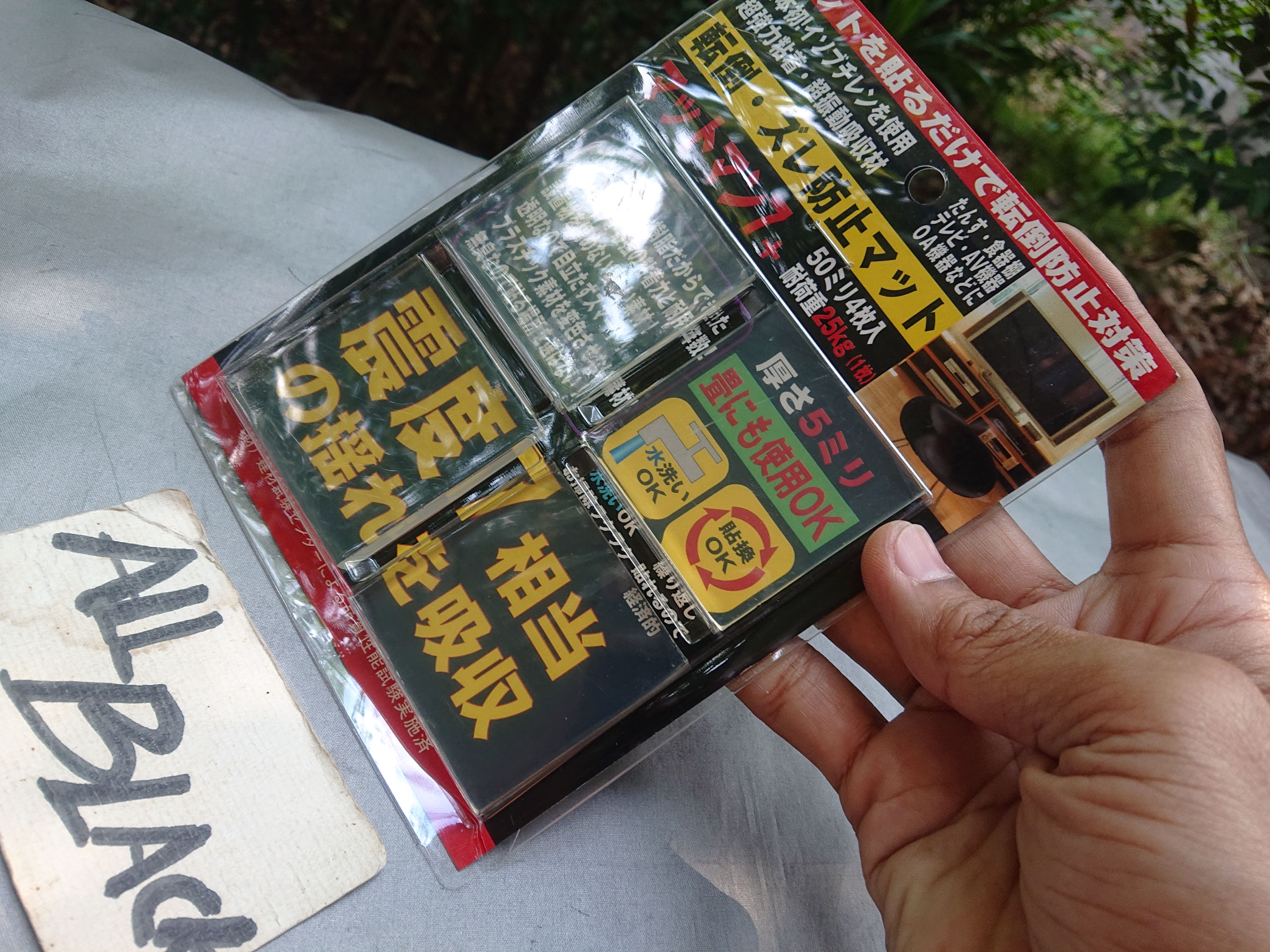 DSC 9604 — Postimages