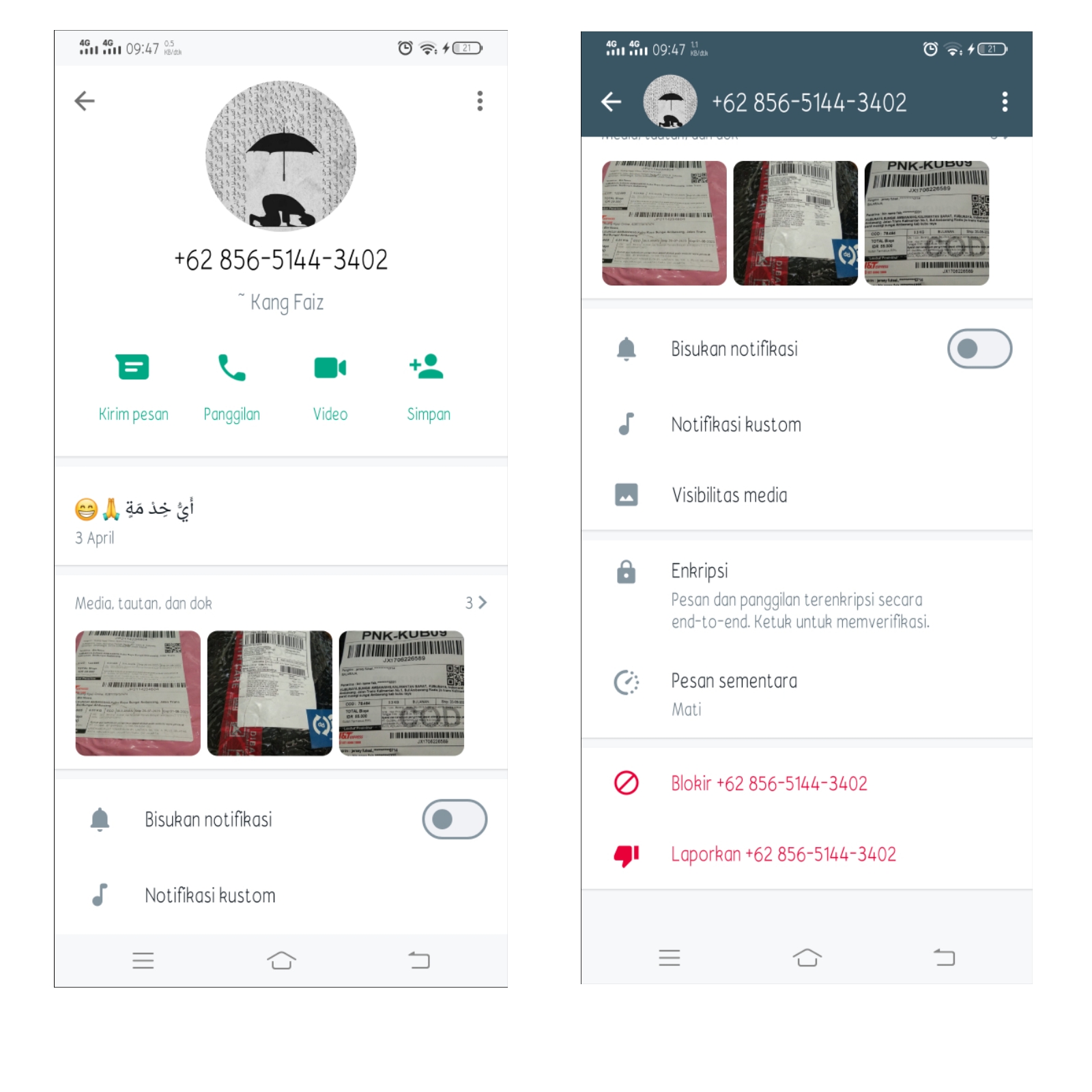 JP6733761677 — Postimages