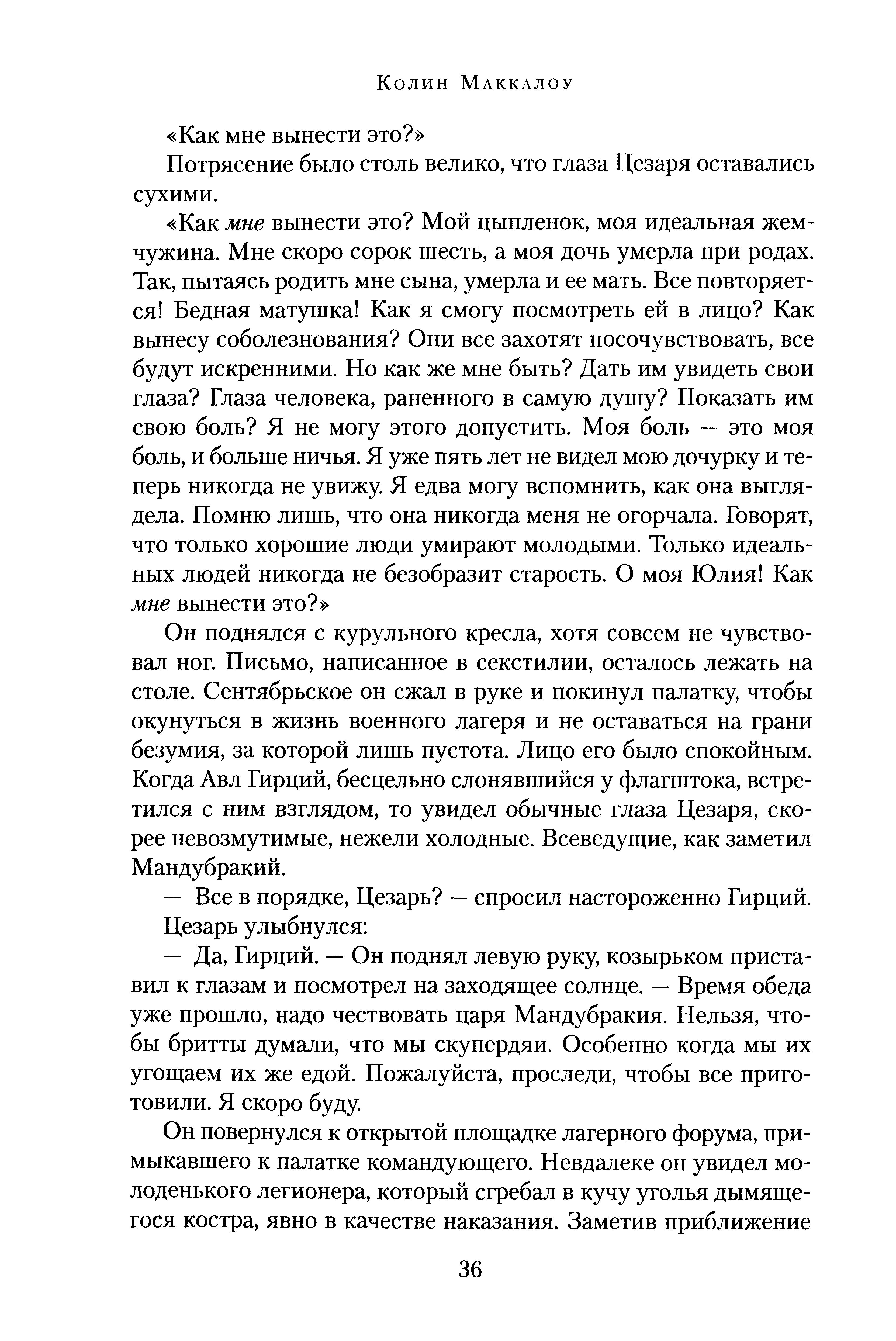 p0040 — Postimages