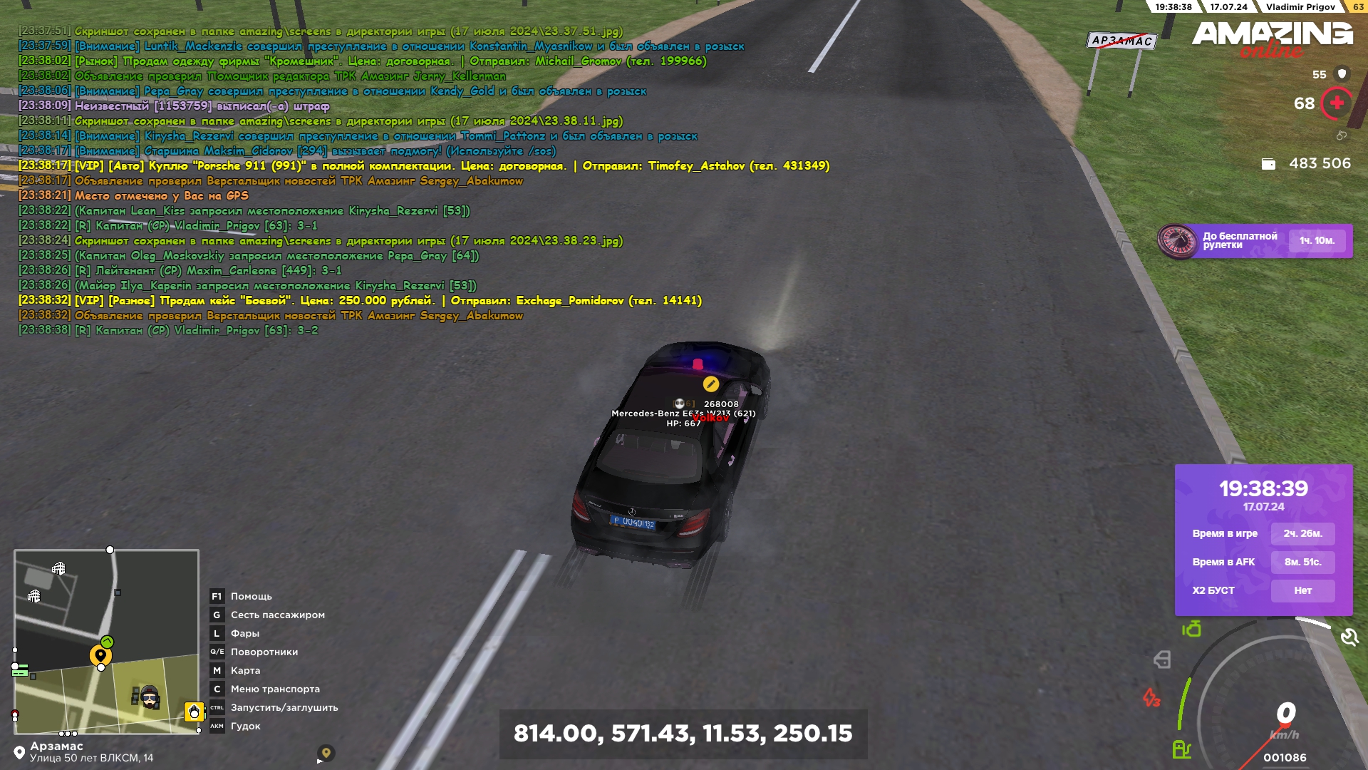 23 38 40 — Postimages