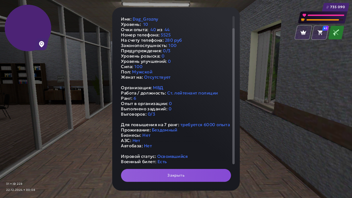 IMG 0163 — Postimages