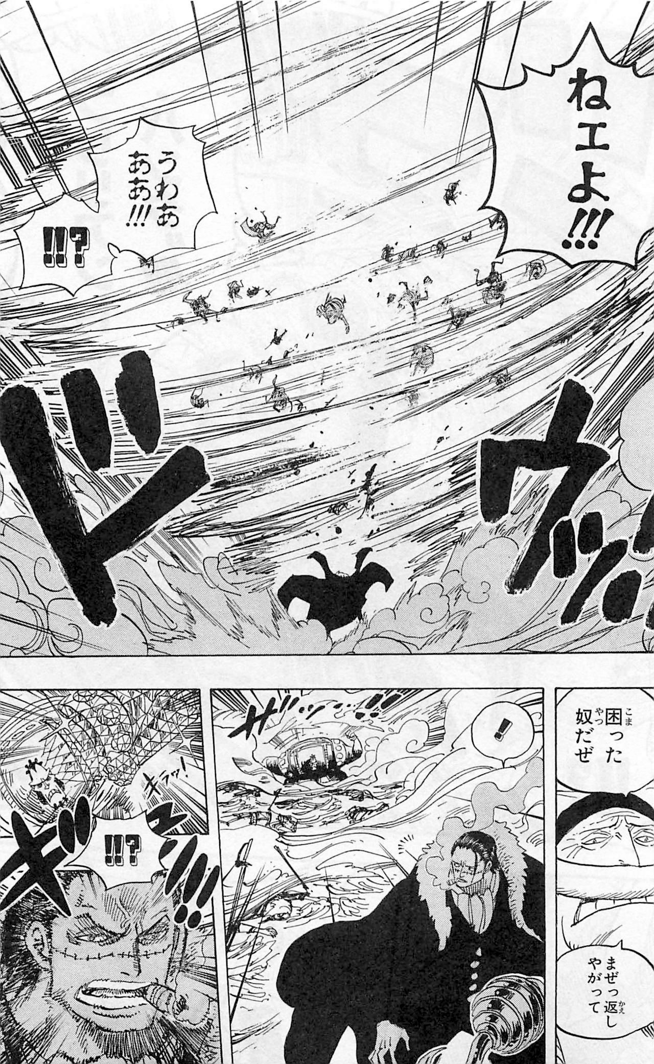 WP57 164 — Postimages