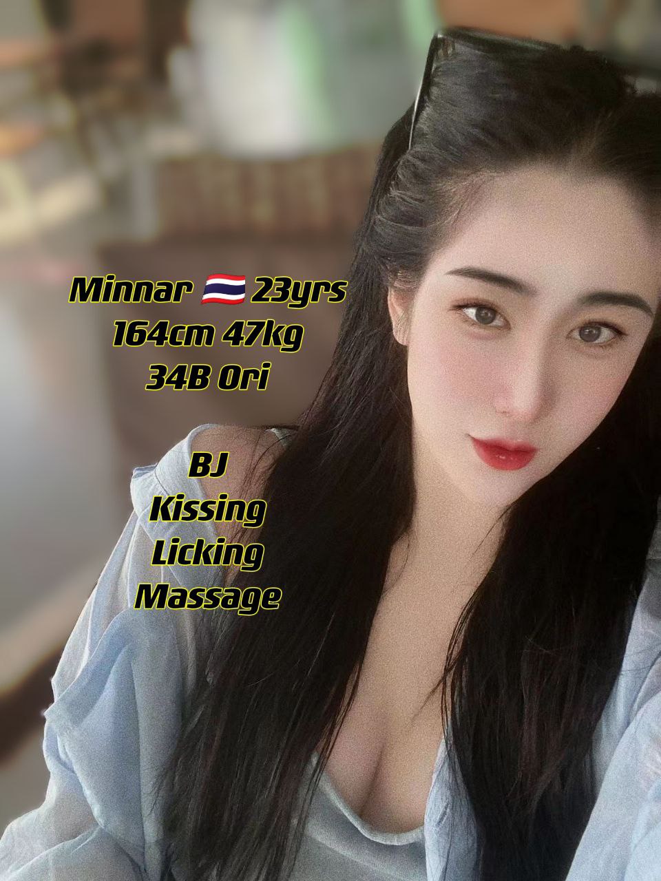 Thai Minnar — Postimages