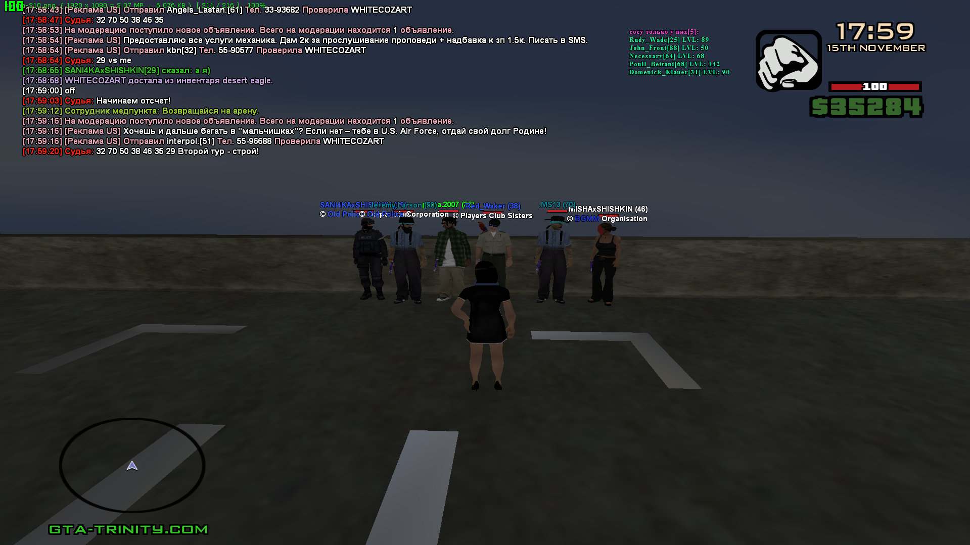 Screenshot 101 — Postimages