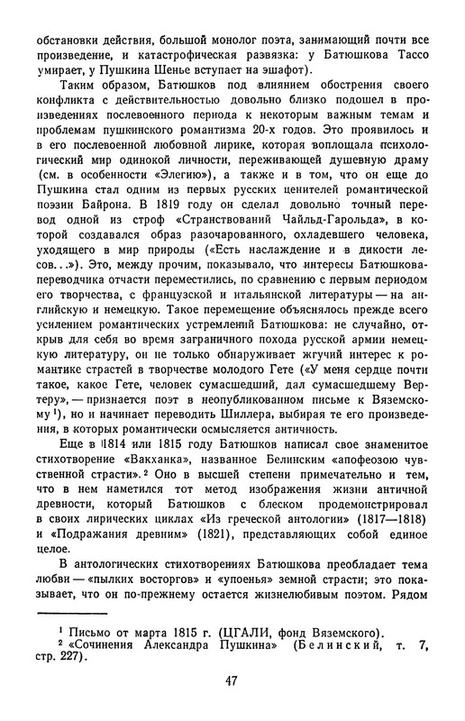 p0050 — Postimages