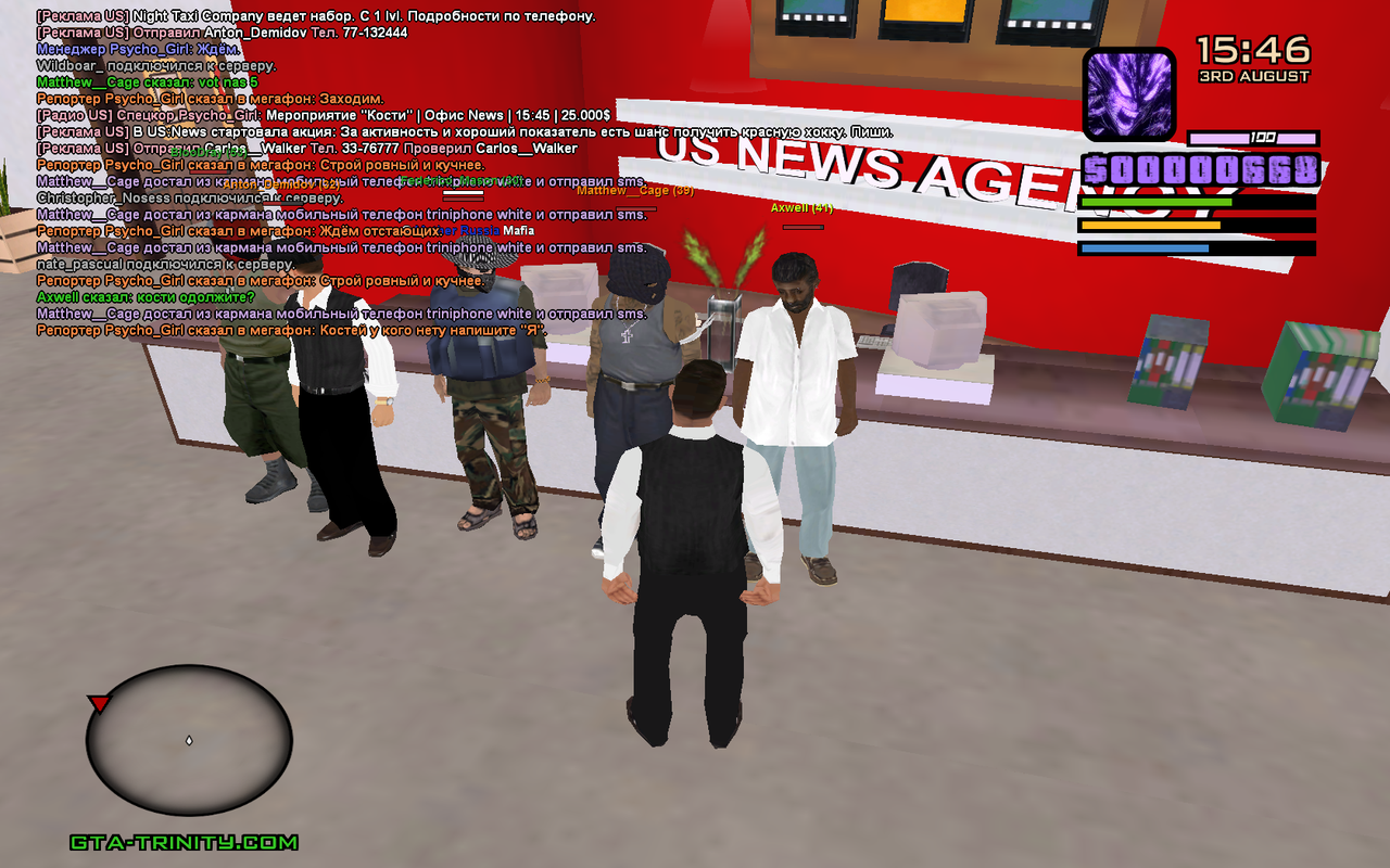 sa mp 432 — Postimages