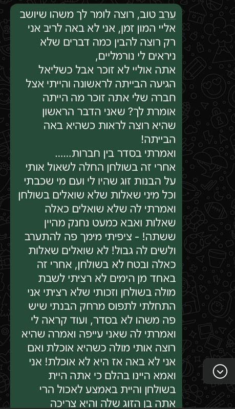 IMG 1729 — Postimages