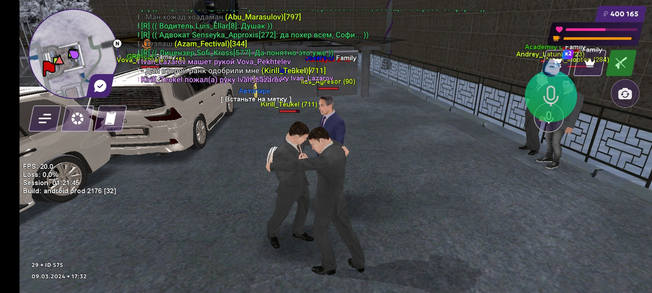 Album — Postimages