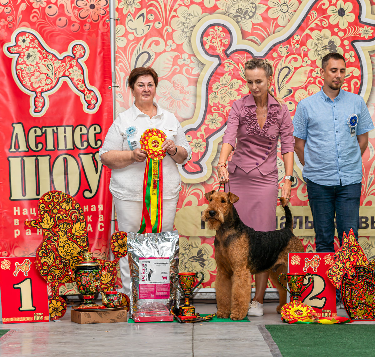 498 CR2 — Postimages