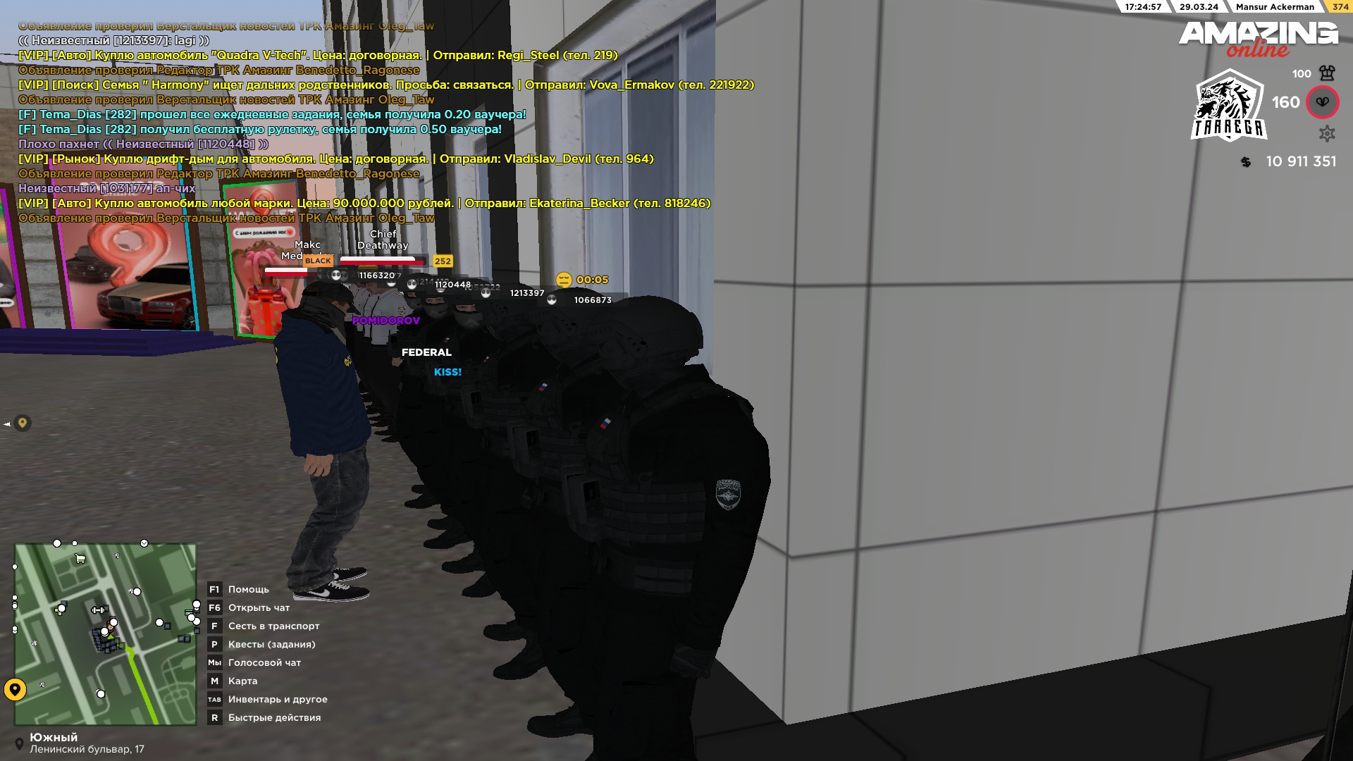 17 24 58 — Postimages