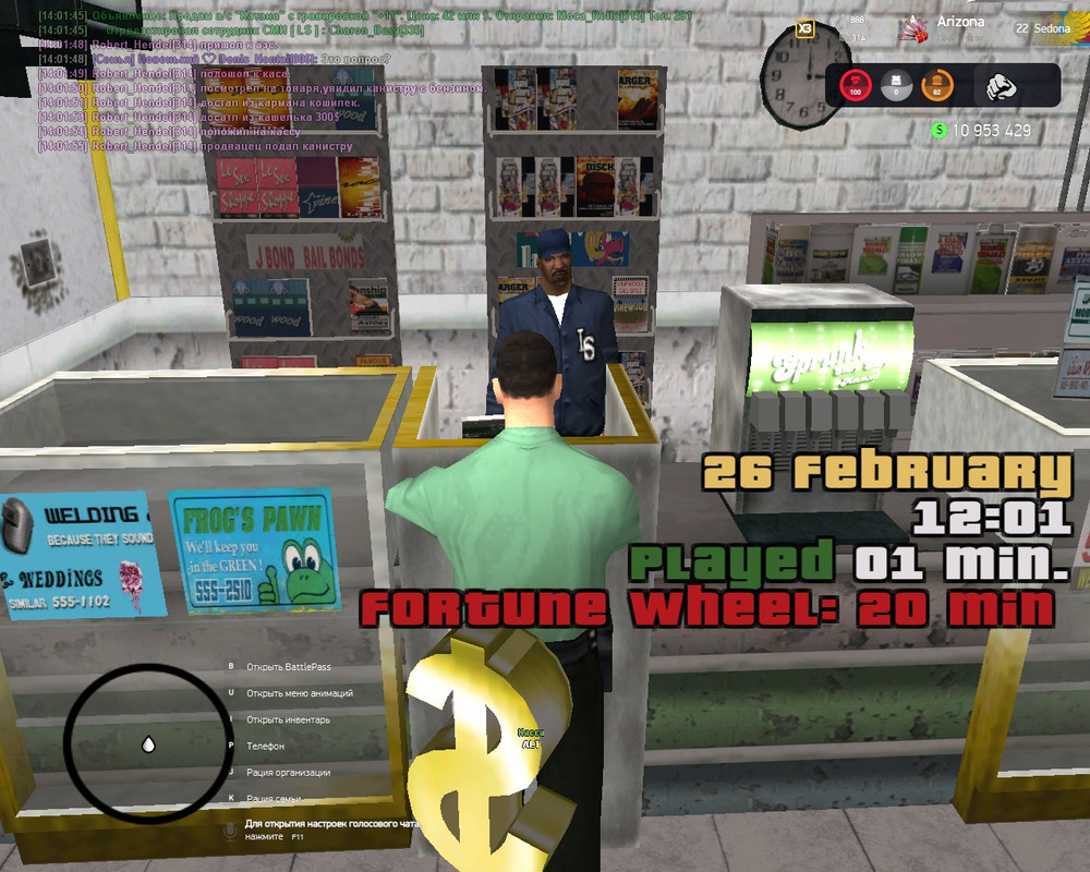 14 01 57 687 — Postimages