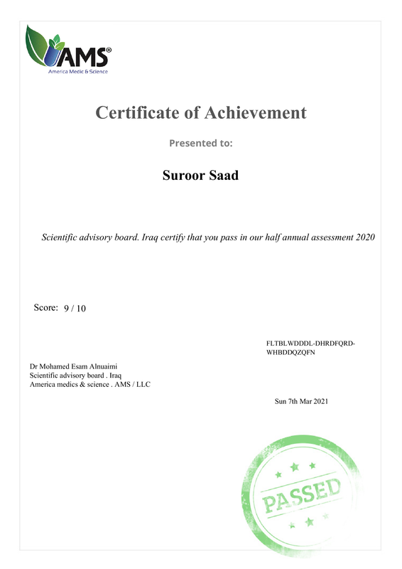 Certificate — Postimages