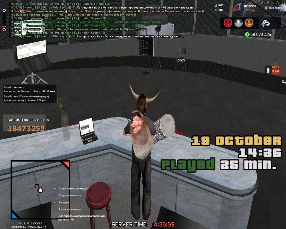 14 36 00 484 — Postimages