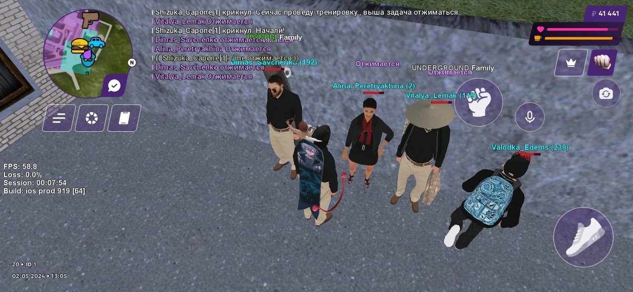 Vr F2v Hv60 E0 — Postimages