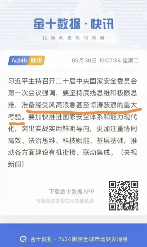 3 F4 FCC02 E04 D 4 BCA A2 E2 9 DCDDC1 F4 F5 A — Postimages