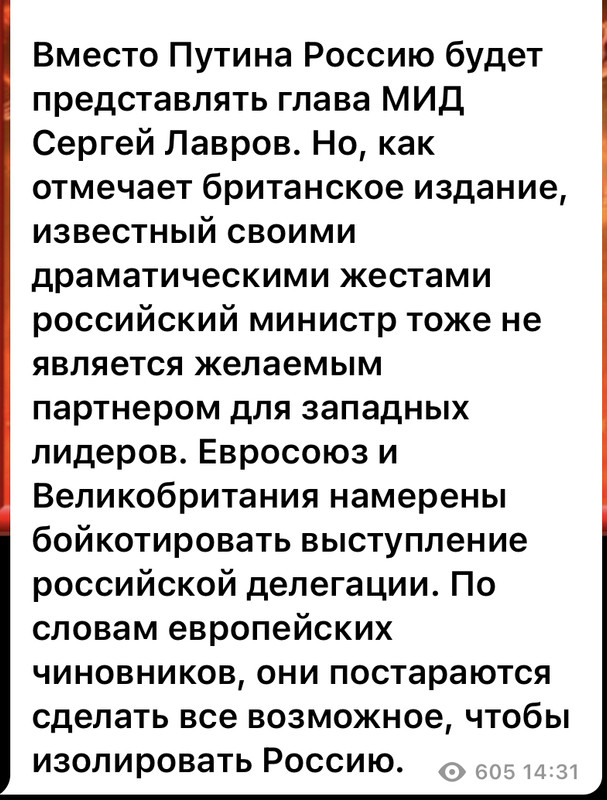 7 B86 A174 31 FE 45 A5 B57 F E37 FAF4540 F0 — Postimages