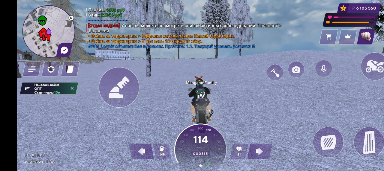 P0m f Ynd LHw — Postimages