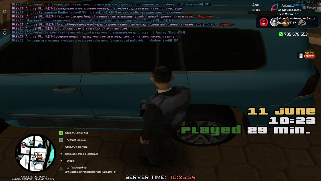 10 25 29 296 — Postimages