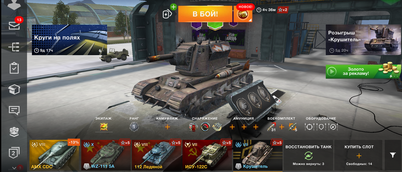 Album — Postimages