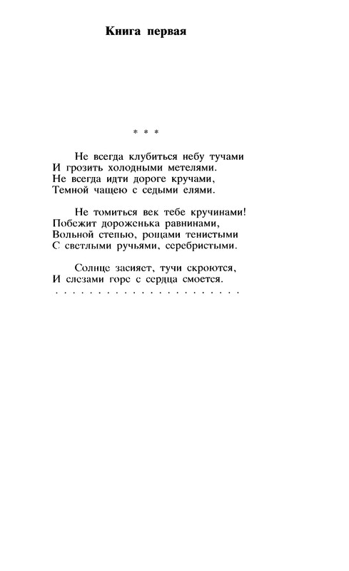 p0371 — Postimages