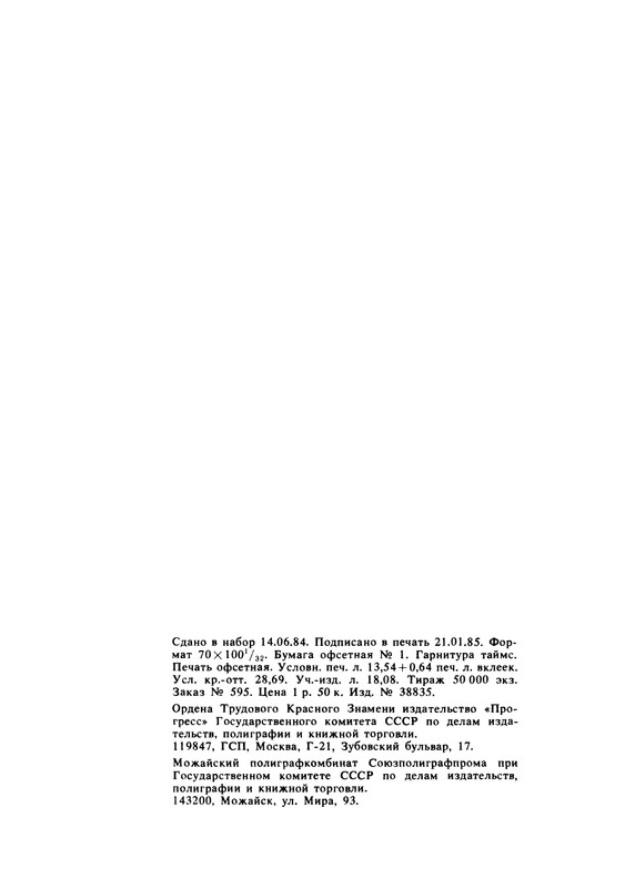 p0356 — Postimages