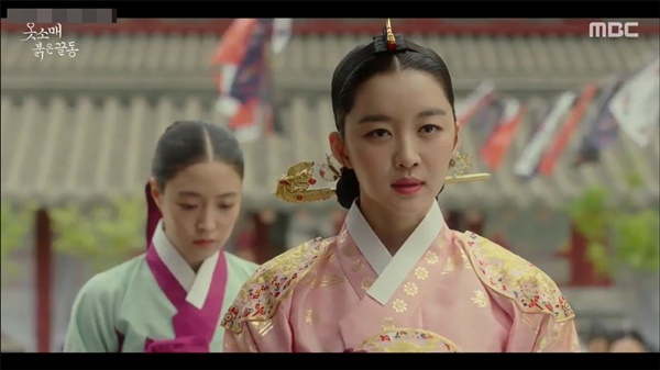 The Red Sleeve Cuff (2021) ep 6 | dramachaser