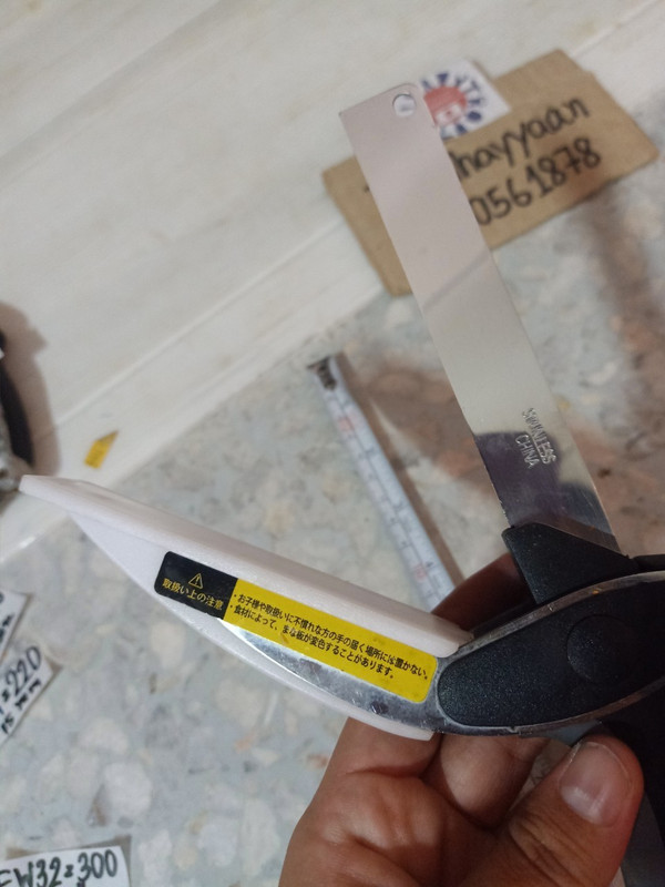 et fa ๒๒๑๑๐๕ 189 — Postimages