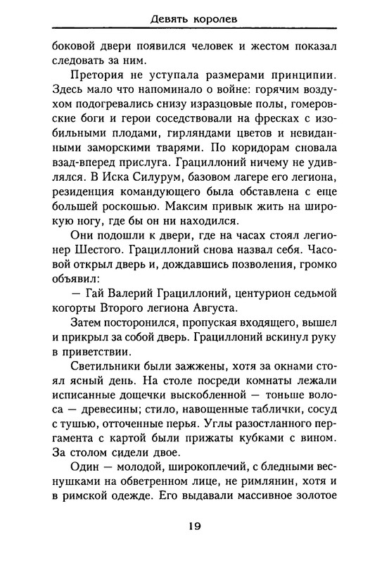 p0021 — Postimages