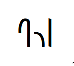 Quikscript as a shorthand or simple code for journaling : r/Journaling