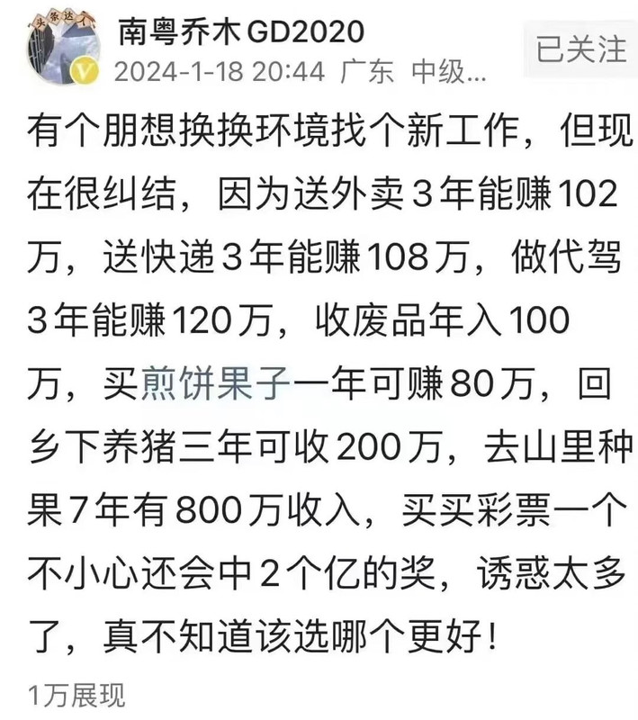 F6 EEA3 AA 9 E1 B 48 B6 9 F53 B030 ADAA9 F1 A — Postimages