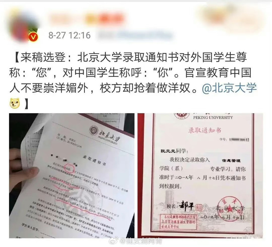 IMG 0468 — Postimages