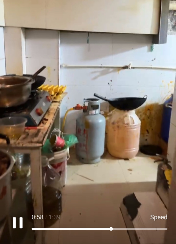 Screenshot 20250205 154937 We Chat — Postimages