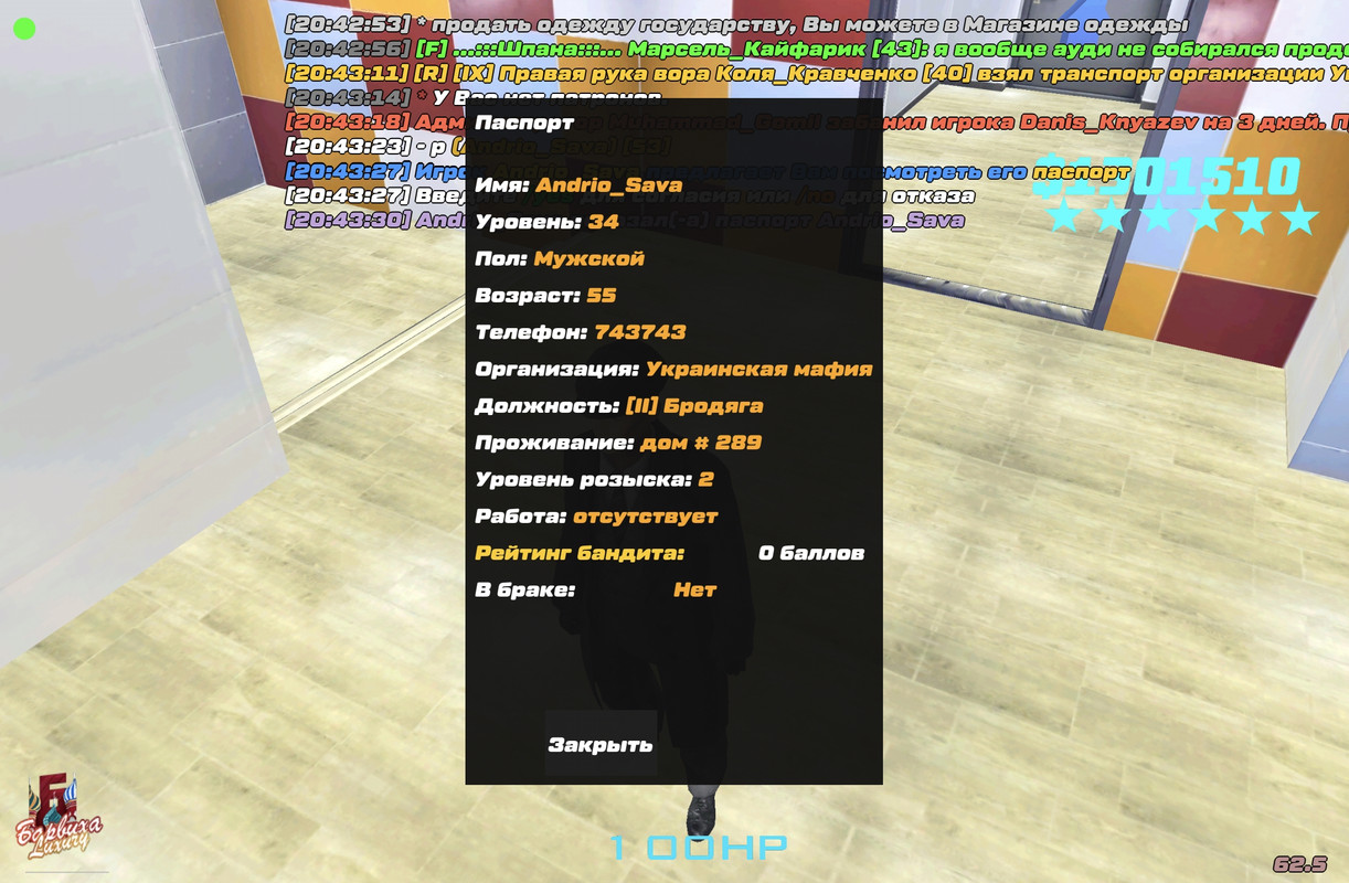 Screenshot 20231210 204332 com barvikha launcher — Postimages