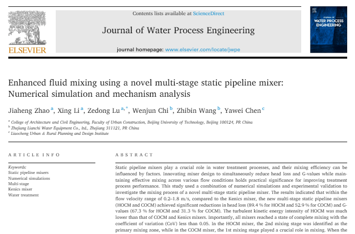 Enhanced fluid mixing using a novel multi-stage static pipeline mixer: Numerical simulation and ...