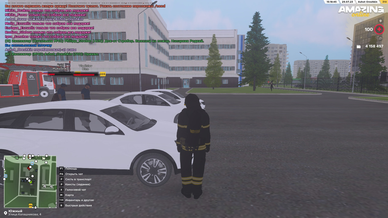 18 18 47 — Postimages