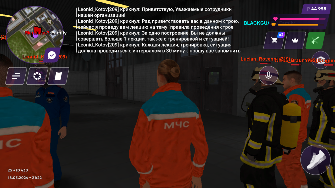 Screenshot 20240518 212230 — Postimages